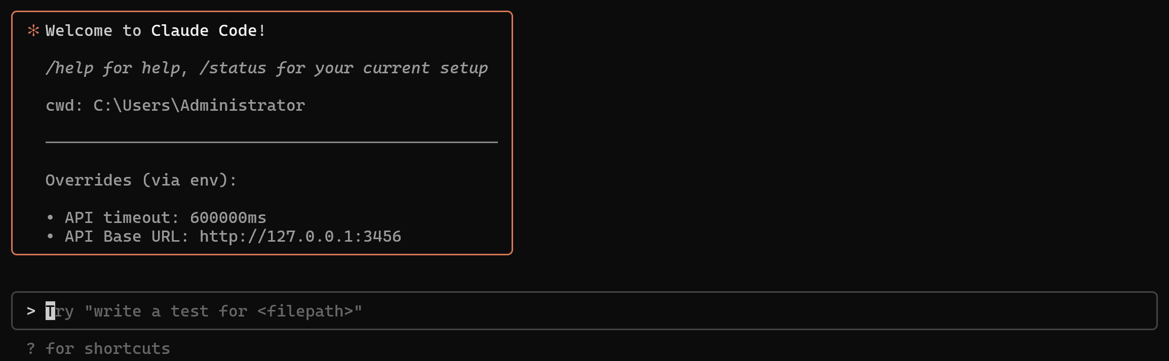 Claude Code Router：一键接入多种AI模型的智能路由器-CSDN博客