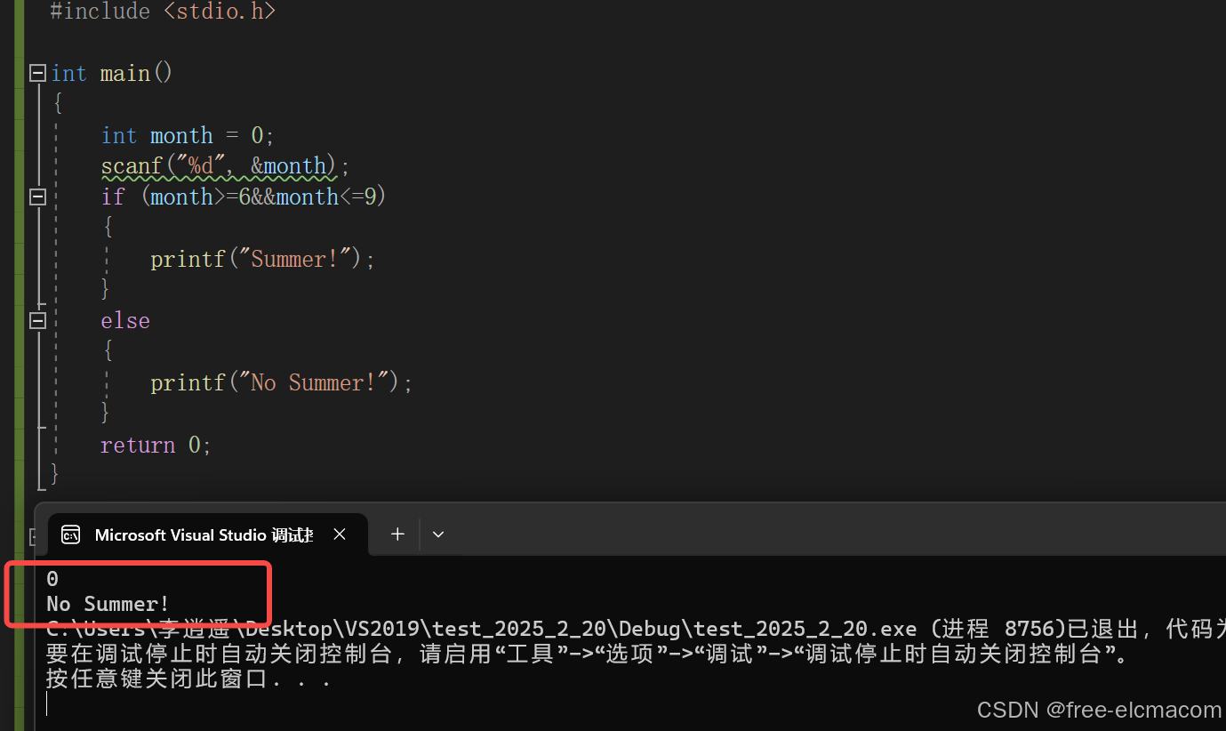 C语言（9）---------＞逻辑操作符_c语言 if &&-CSDN博客