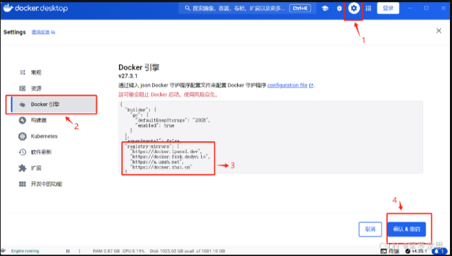 Windows server 安装docker-CSDN博客