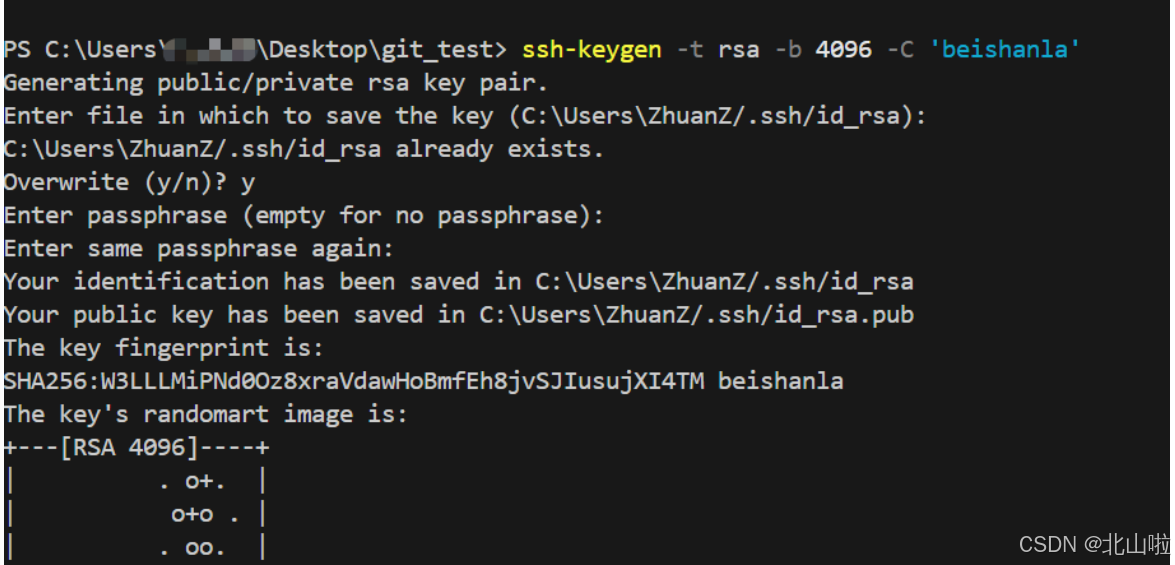 Git安装以及VScode上的简单使用_vscode git clone-CSDN博客