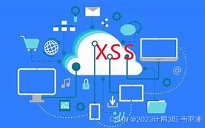 Web渗透测试：跨站脚本攻击（XSS）在客户端的应用与防御_> xs-CSDN博客