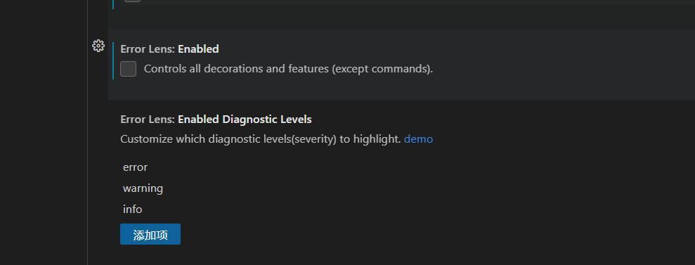 解决 Error Lens 错误提示波浪线不显示的问题-CSDN博客