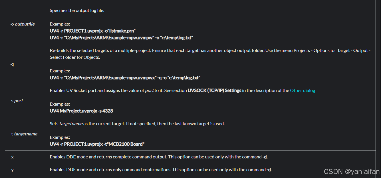 Keil command line介绍_keil 命令行-CSDN博客