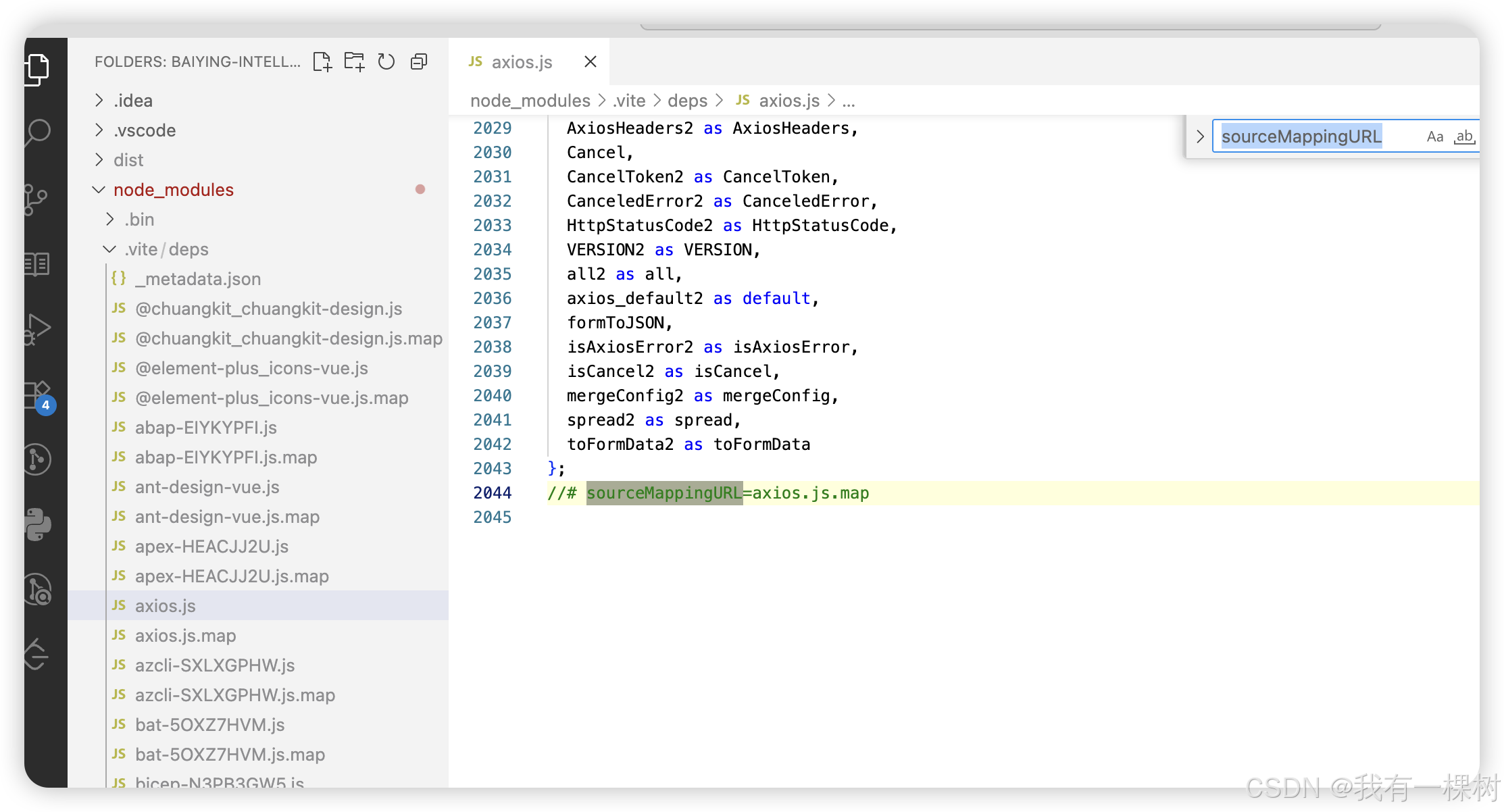 Vite开发模式为何默认开启 sourceMap_vite 开启 sourcemap-CSDN博客