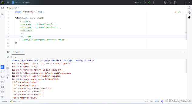 【PyQt5 13】使用PyInstaller正式发布程序_pyqt程序发布-CSDN博客