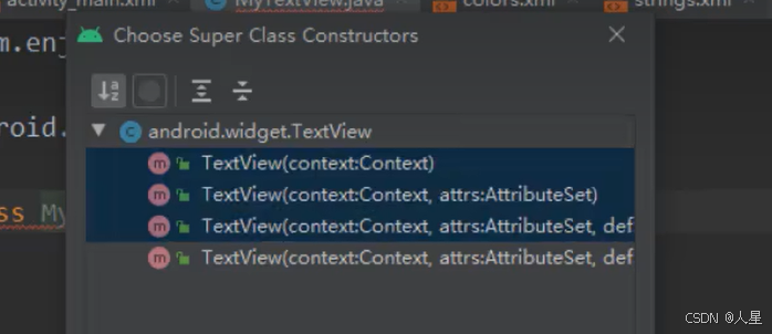 Android studio-textview_android studio textview-CSDN博客