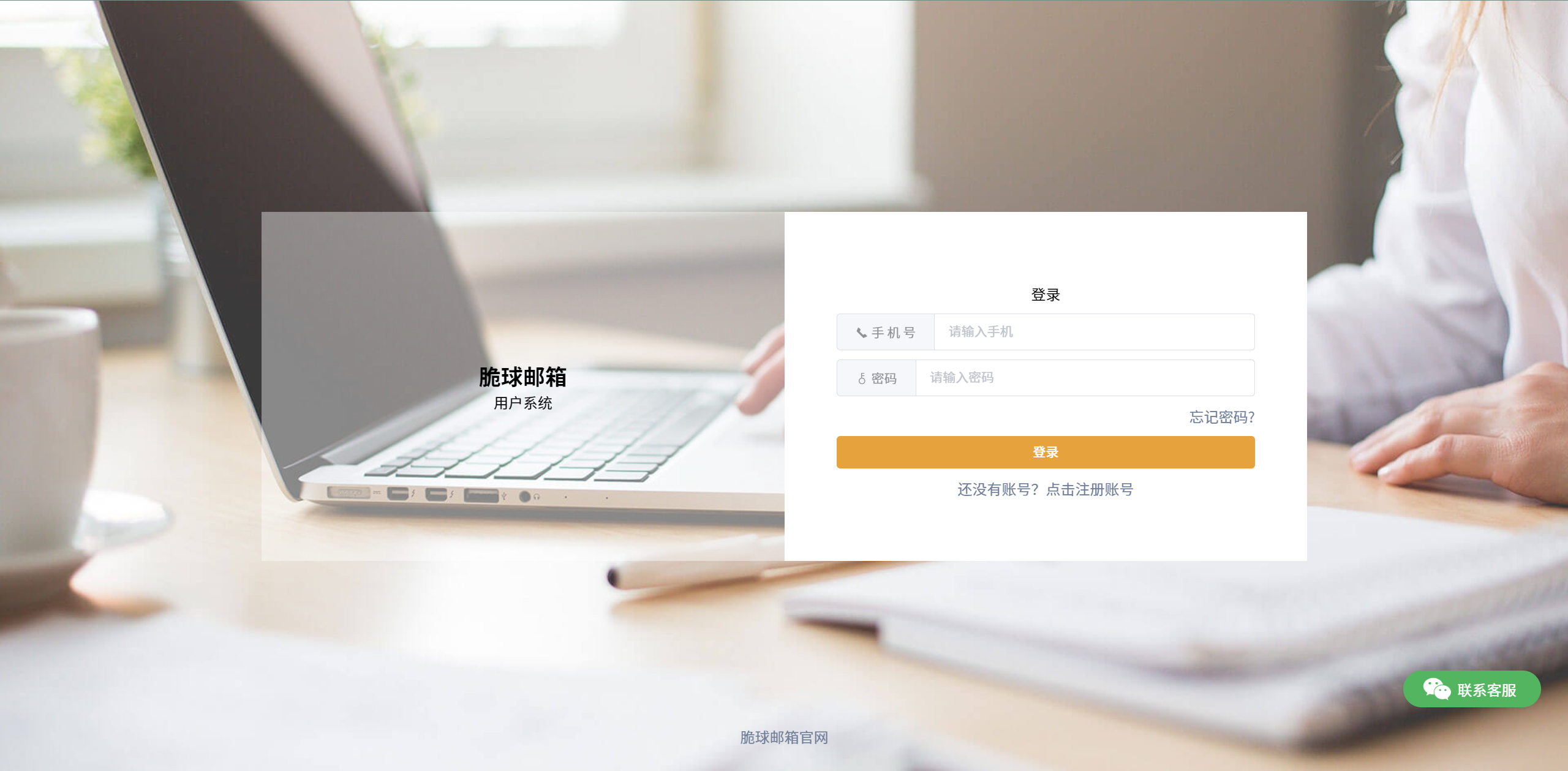 Cursor出现user is unauthorized怎么解决？-CSDN博客