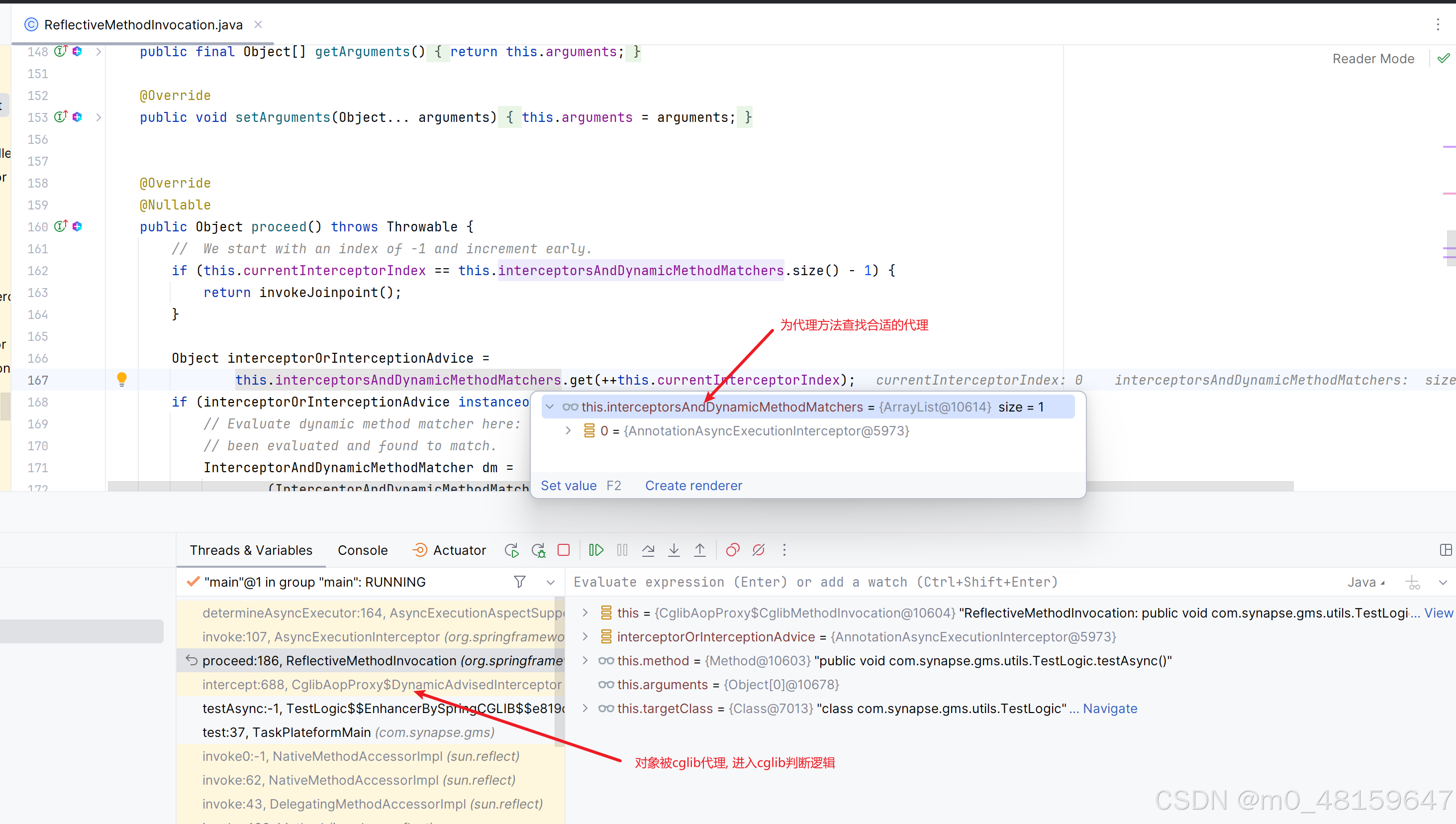 Spring @Async源码解析-CSDN博客