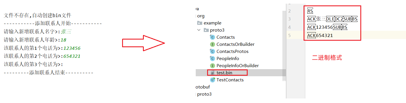 protobuf3(进阶)-CSDN博客