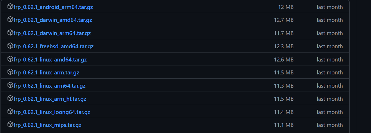 frp-stcp内网穿透_frp stcp配置-CSDN博客