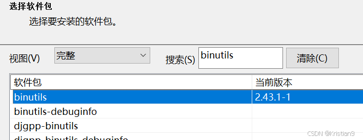 构建ADI官方HDL工程及IP核库的编译并添加到vivado_adi-hdl-CSDN博客