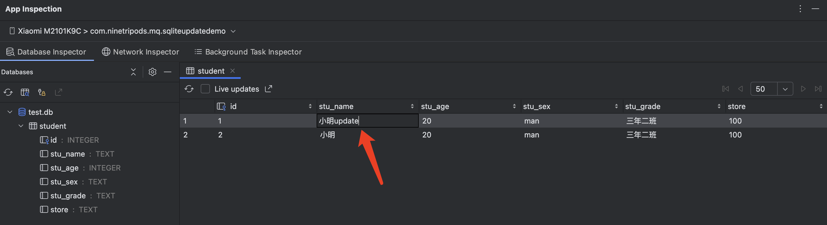 Android Studio | 使用Database Inspector 查看数据库 .db 文件，太方便了！_android studio database inspector-CSDN博客