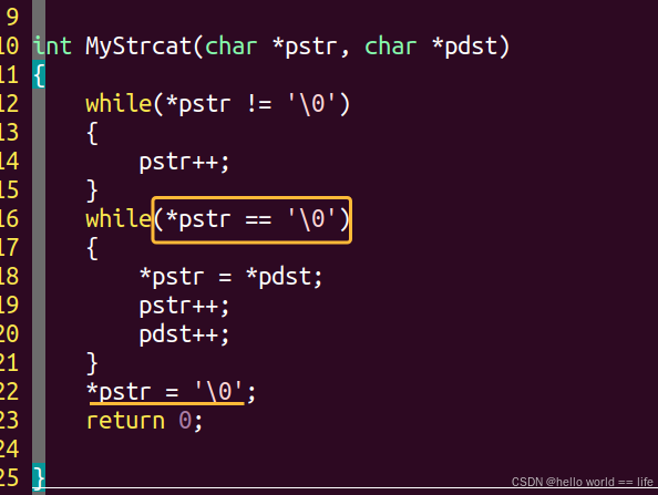 Day11 C语言基础——指针2-CSDN博客