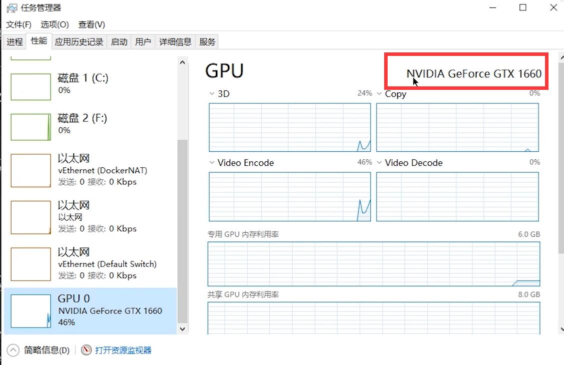 Pytorch深度学习快速入门教程（绝对通俗易懂！）【小土堆】——p1：pytorch环境的配置及安装pytorch深度学习快速入门教程绝对通俗易懂【小土堆】 Csdn博客