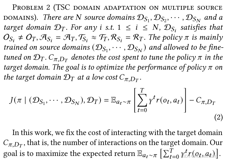 论文-1：AMM: Adaptive Modularized Reinforcement Model forMulti-city Traffic Signal Control_meta ...