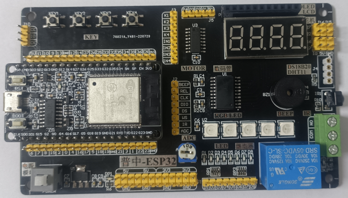 【普中esp32开发攻略 基于micropython】 第1章 如何使用本攻略micropython中文文档esp32 Csdn博客