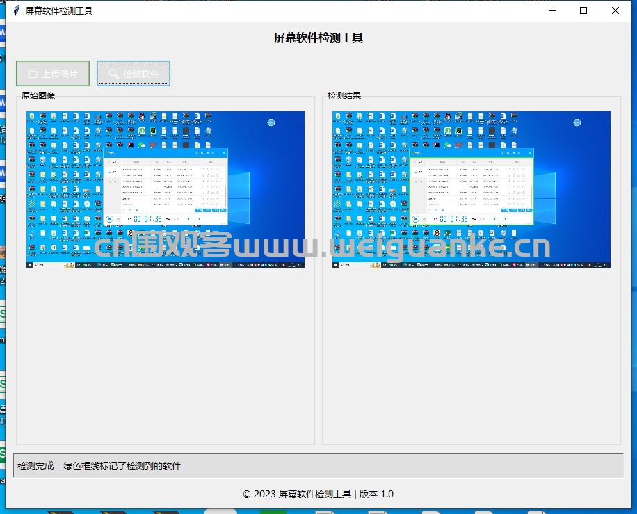 软件识别opencv PYQT5 python_pyqt使用opencv-CSDN博客