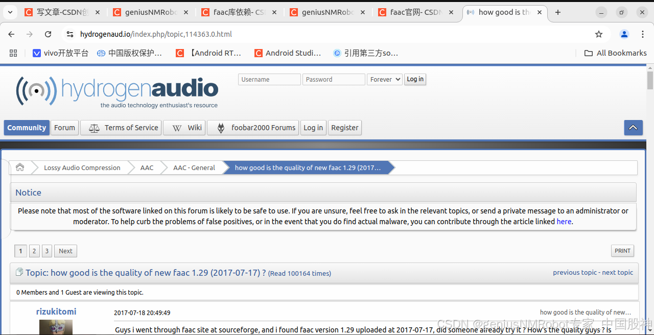 faac库厂家地址/官网地址-CSDN博客