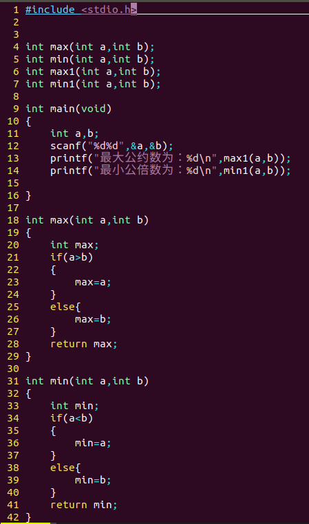 玳瑁的嵌入式日记D9-0731（C语言）-CSDN博客