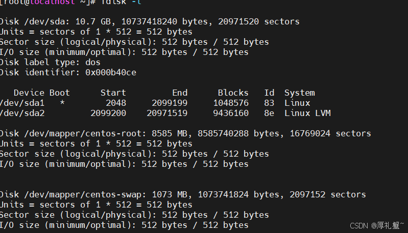 磁盘管理分区扩容_磁盘扩容-CSDN博客