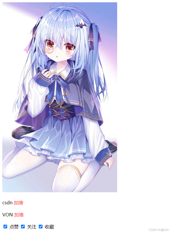 javaweb学习day2《JavaScript篇》--JavaScript全套基础知识点详解（附全套源代码及其案例逐语句解析）一万七千字全方位概括_java 解析 js表达式-CSDN博客