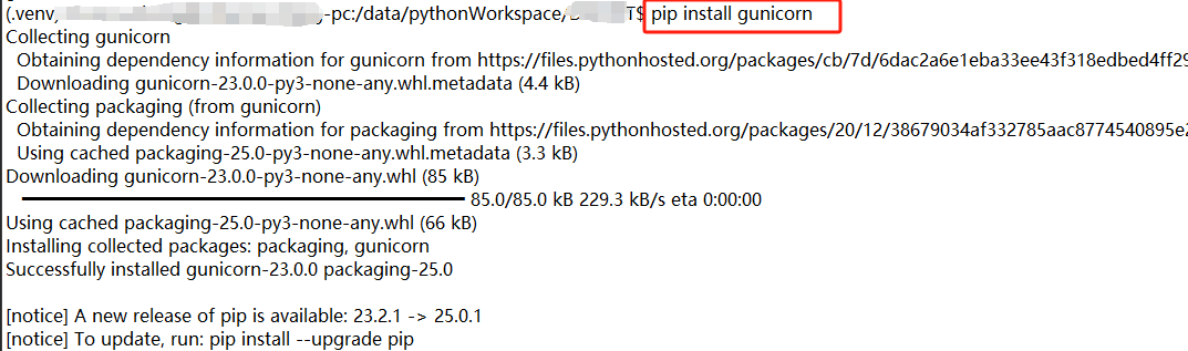 gunicorn部署flask集成socketIo项目-CSDN博客