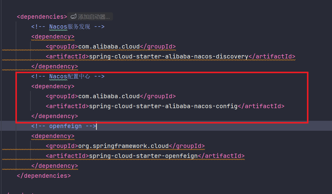 Spring Boot 3 + Nacos 配置中心集成踩坑记录：No spring.config.import 报错详解-CSDN博客
