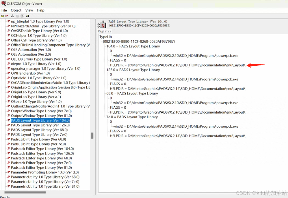Python-win32com调用Pads_pads sdk-CSDN博客