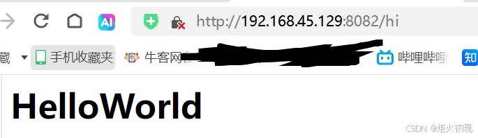 cpp-httplib 安装与使用-CSDN博客
