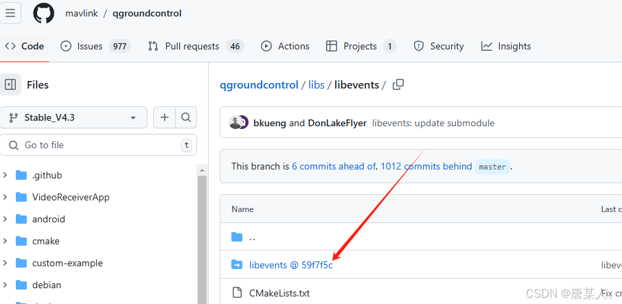搭建Qt5.15.2 for Android 编译 QGroundControl (QGC)_qgc android-CSDN博客
