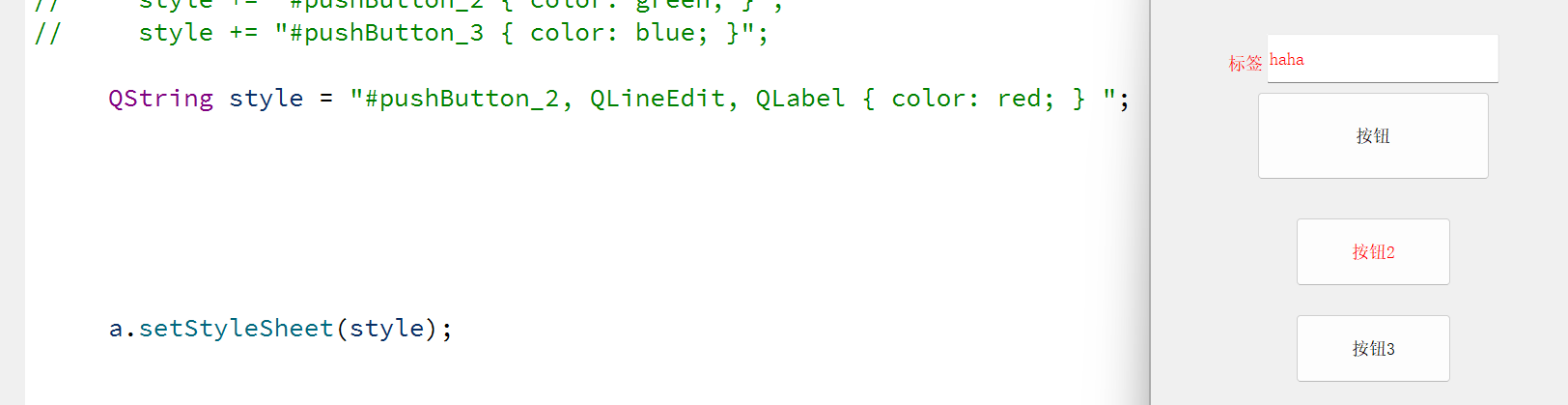 【qt】qss样式、qrc、绘图API-CSDN博客