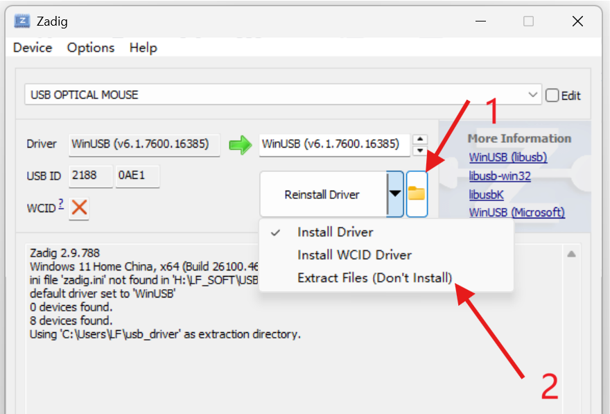 libusb+zadig之zadig使用_zadig怎么用-CSDN博客