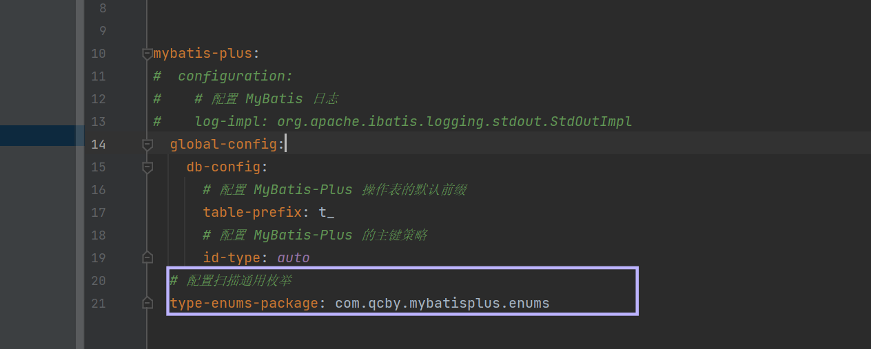 MyBatis-Plus（Ⅶ）通用枚举、代码生成与多数据源配置_mybatisplus 枚举-CSDN博客
