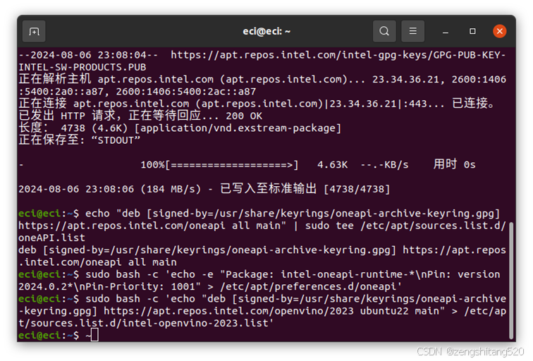 Intel-ECI之Linux Intel LTS Xenomai Dovetail内核+IgH Ethercat_intel eci-CSDN博客