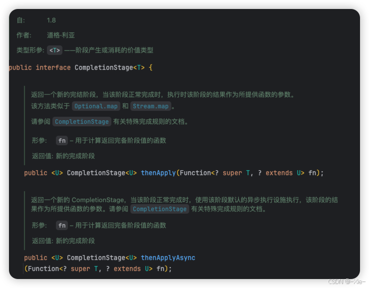 JUC（二）——CompletableFuture-CSDN博客