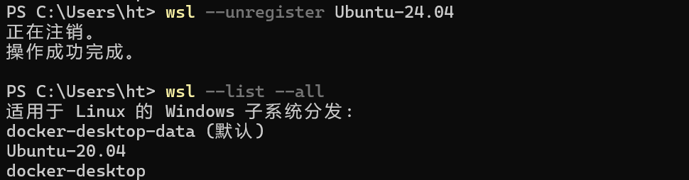 命令行安装WSL Ubuntu-24.04系统_wsl安装ubuntu24.04-CSDN博客