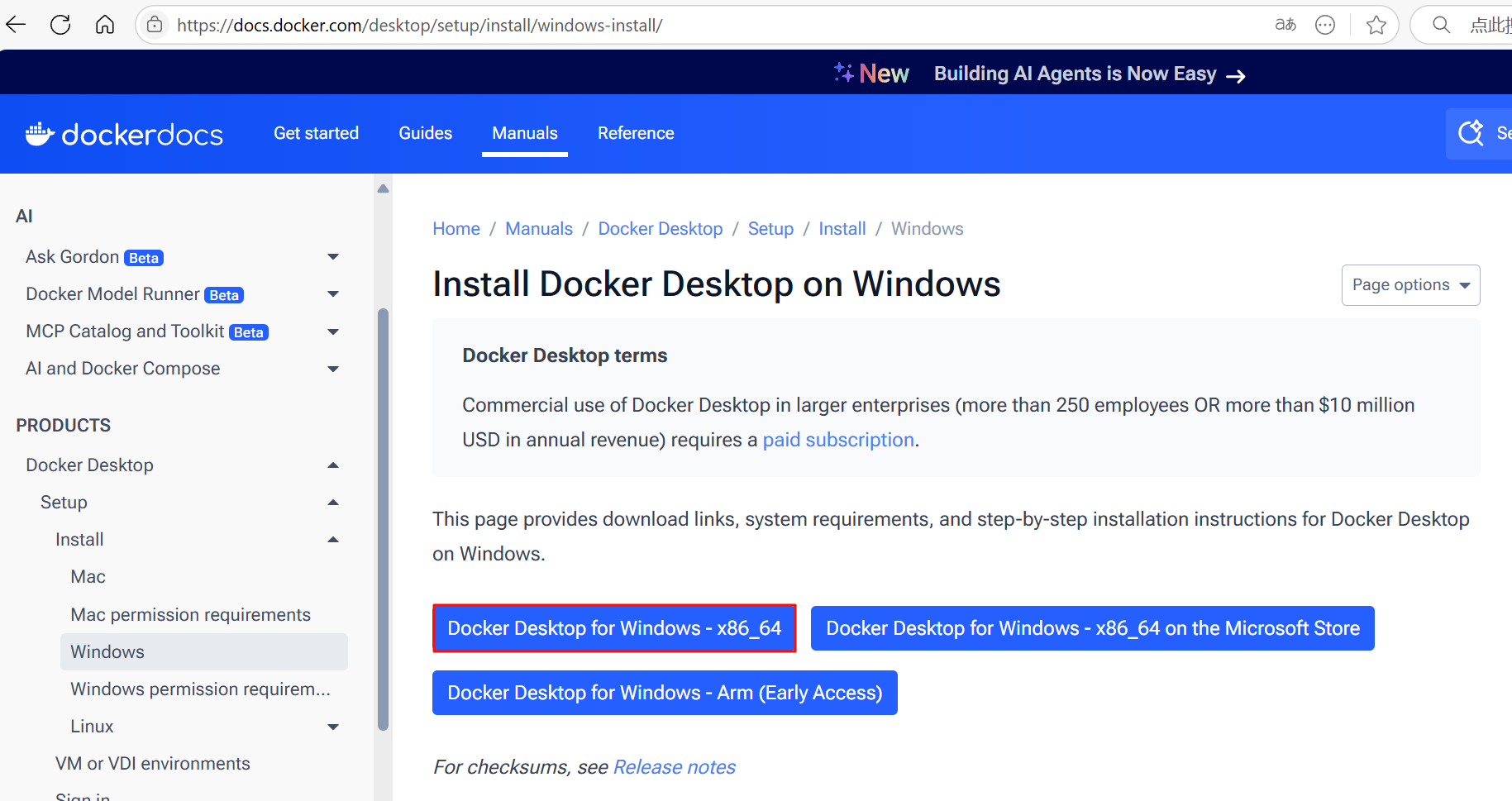 Windows 11 家庭版 Docker 完整部署指南_win11 docker-CSDN博客