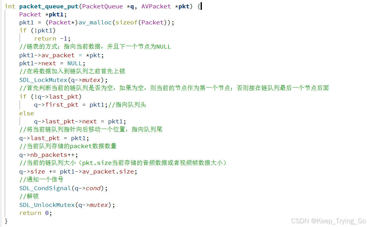 QT 6.6.0 + FFmpeg + SDL2实现音频视频播放（改进）_qt 6.6 播放音乐 实例源码-CSDN博客