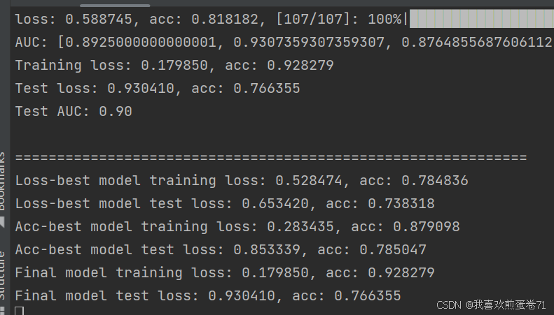 Pyramid ViG-Ti复现_gazegnn: a gaze-guided graph neural network for ch-CSDN博客