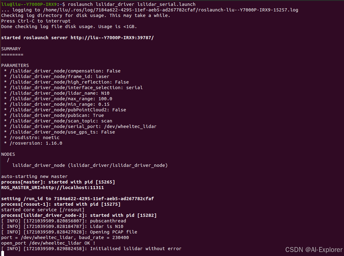 镭神N10雷达驱动下载-CSDN博客