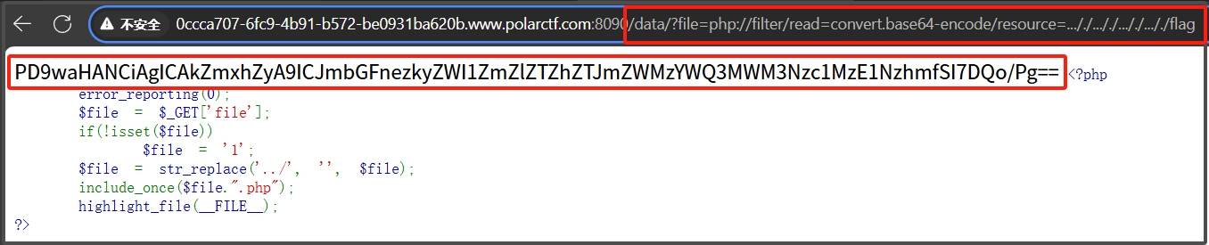 【WEB】[Polar靶场] ＜简单＞《全部 flag》_polar 1nciud3-CSDN博客
