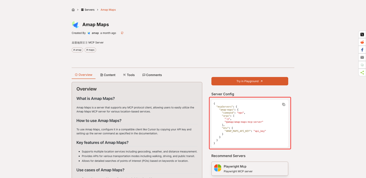 PPIO ×Cherry Studio ：最新Qwen3上线，3分钟做好五一出行计划_qwen3官网下载-CSDN博客
