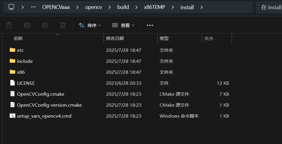 通过Visual Studio编译获得OpenCV32位库(x86文件夹)，并在Visual Studio配置OpenCV库(64和32位同理)，附带详细操作_opencv 32位-CSDN博客