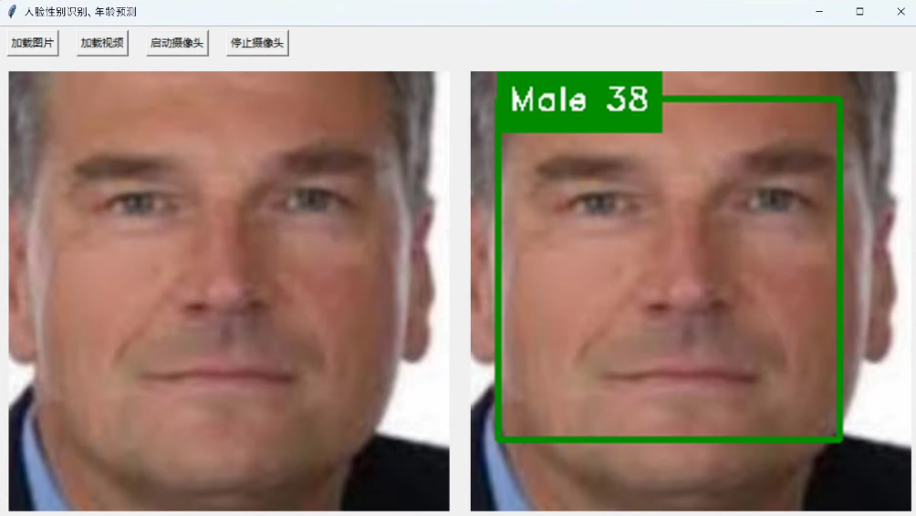 深度学习基于PyTorch和ResNet50的性别识别与年龄预测系统 男女识别检测 opencv_pytorch性别识别-CSDN博客