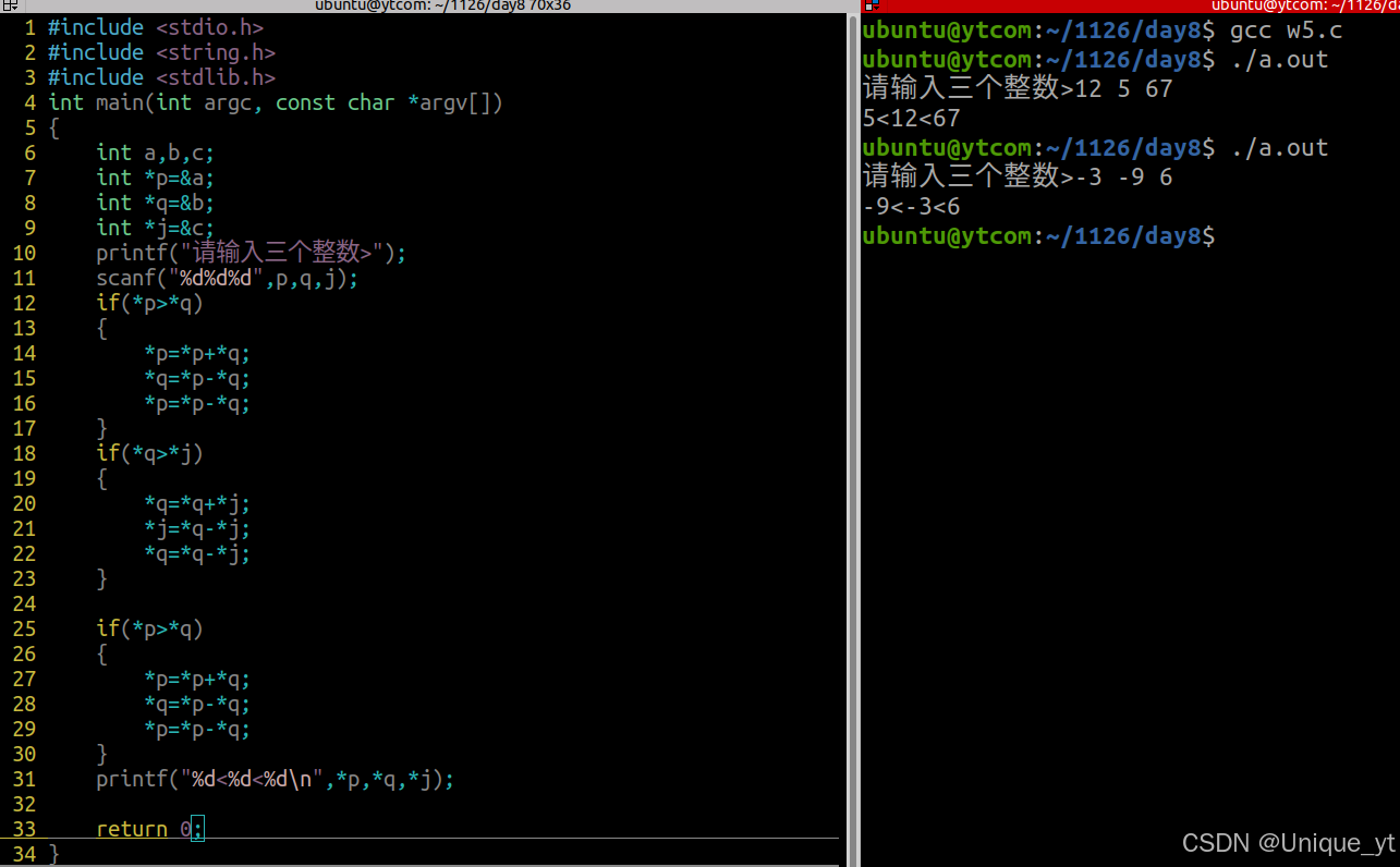 12.05指针相关练习-CSDN博客