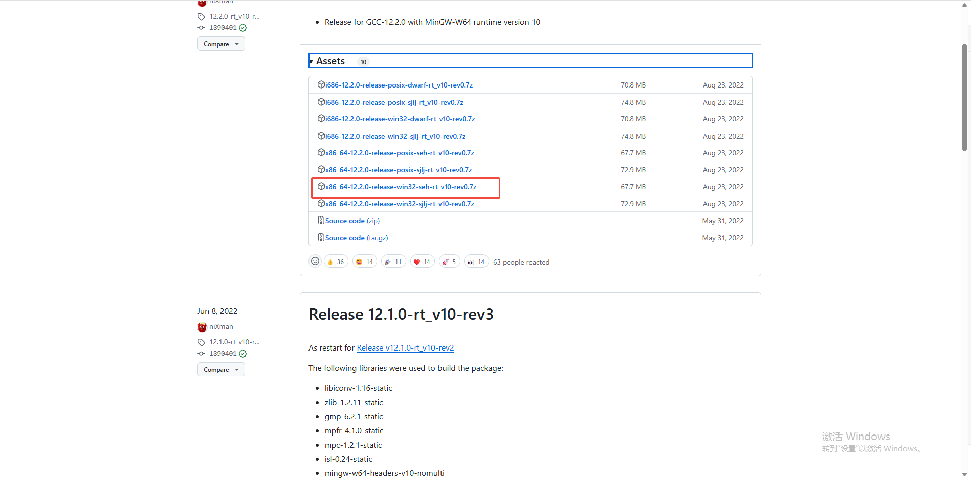windows 下 Cmake MinGW64 对Opencv进行源码编译_cmake mingw opencv 版本-CSDN博客