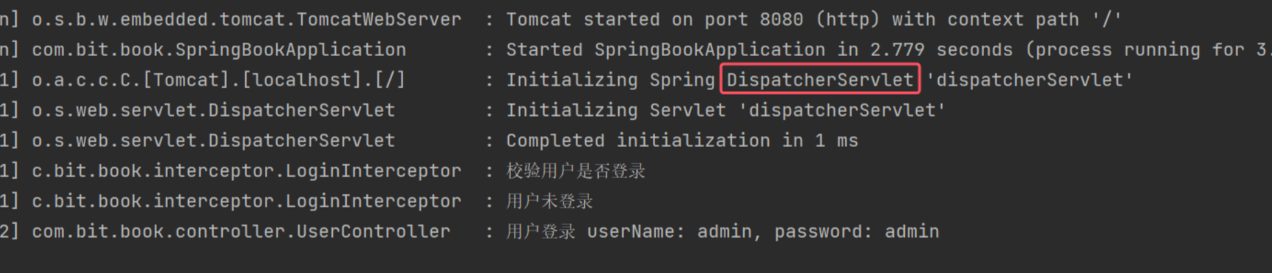 拦截器(DispatcherServlet)源码剖析_dispatcherservlet.dodispatch源码解析-CSDN博客