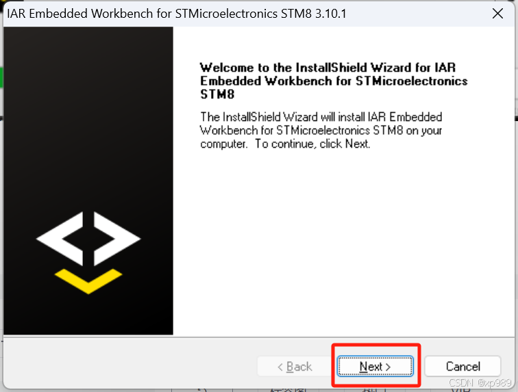 IAR开发环境FOR STM8安装_iar for stm8下载-CSDN博客