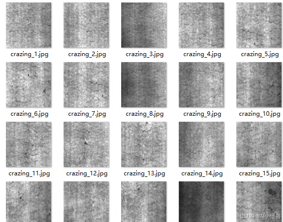 YOLOv13如何提升NEU-DET的检测精度 | 新颖的多尺度卷积注意力（MSCA）加在网络不同位置的涨点情况 -CSDN博客