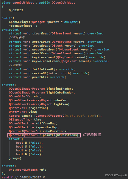 OpenGL入门第九步：多光源_opengl 多光源-CSDN博客